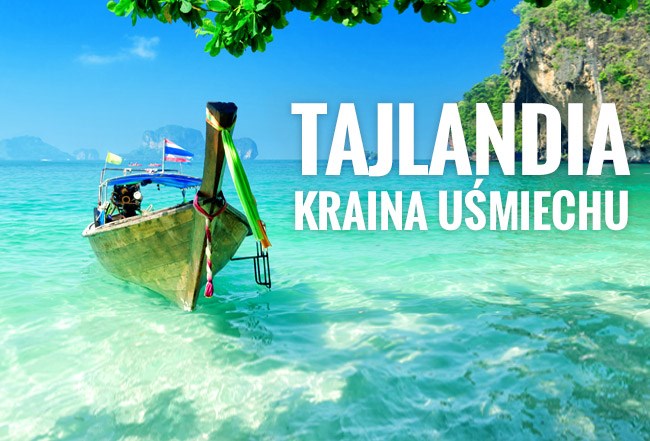 Wycieczki objazdowe, wczasy ze zwiedzaniem w Travelplanet.pl